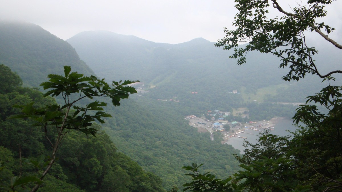 Akagi-san / 赤城山 | Meizan Memories